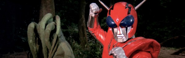 The Super Inframan – Teleport City