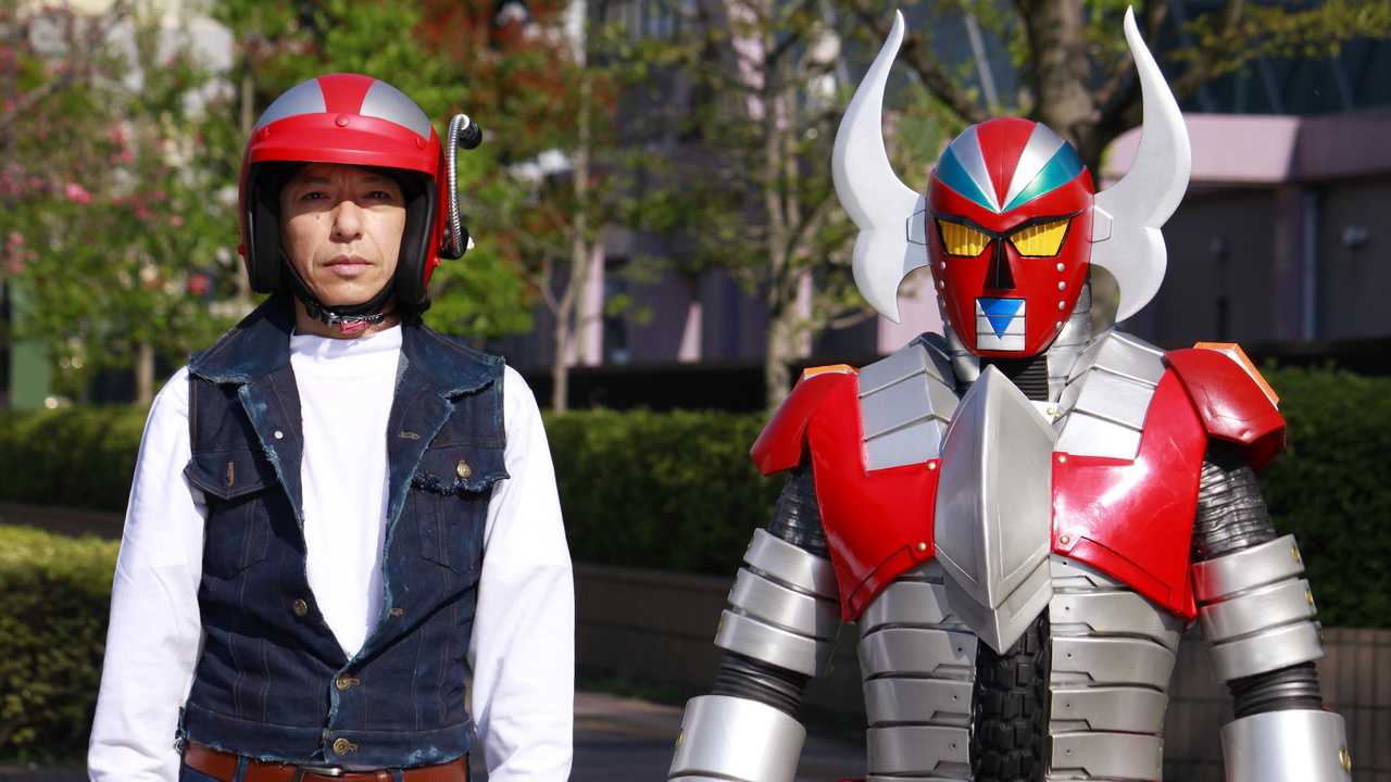 Karate-Robo Zaborgar – Teleport City